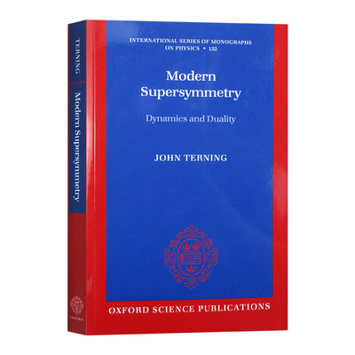 Modern Supersymmetry  现代超对称性：动力学与两重性