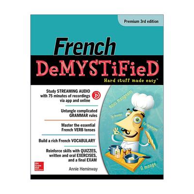 英文原版 French Demystified Premium 法学 自学向导系列 英文版 进口英语原版书籍