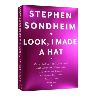 看我做了一顶帽子精装英文版