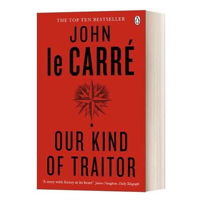 Our Kind of Traitor 我们这种叛徒 约翰·勒卡雷
