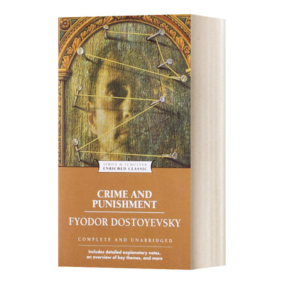 Crime and Punishment 罪与罚 Enriched Classics系列