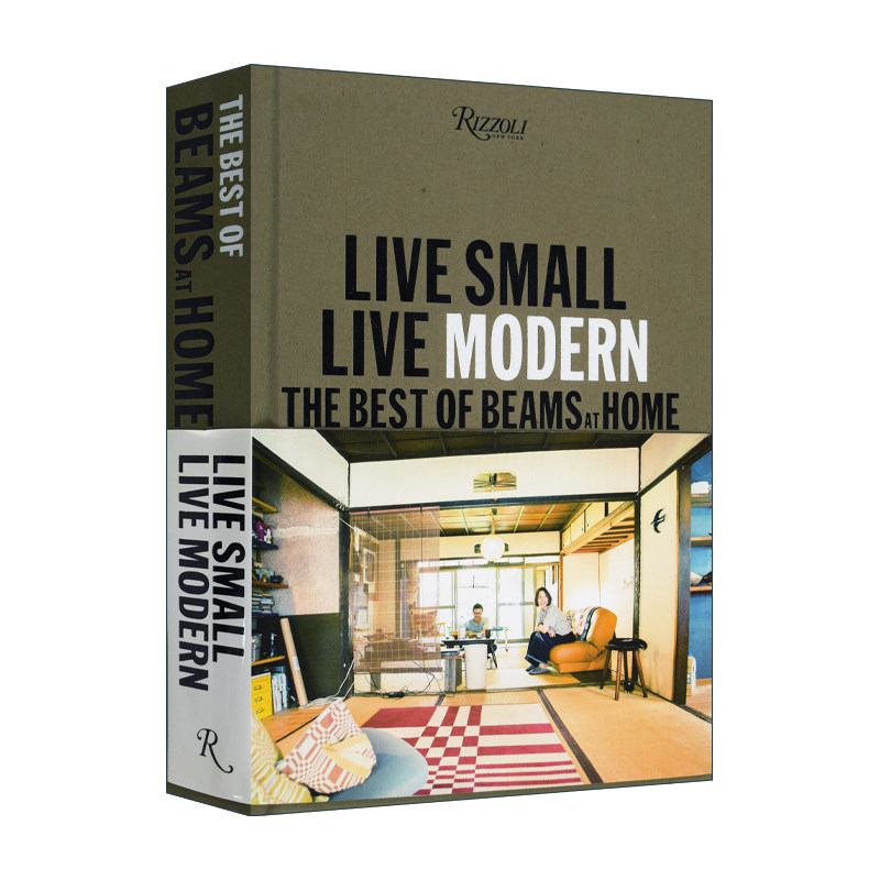 家居系列 小空间整理艺术指南 Live Small Live Modern 英文原版生活科普 Rizzoli 室内设计整理收纳 英文版进口书籍_虎窝淘