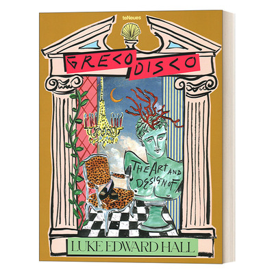英文原版 Greco Disco The Art and Design of Luke Edward Hall 卢克爱德华霍尔 作品集 精装 英文版 进口英语原版书籍