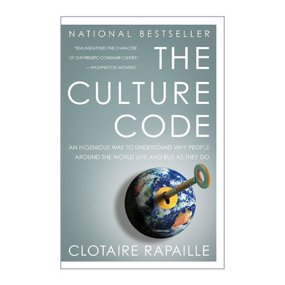 The Culture Code 文化密码 实用有趣的全球文化解读 Clotaire Rapaille
