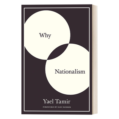 Why Nationalism 民族主义 Yael Tamir