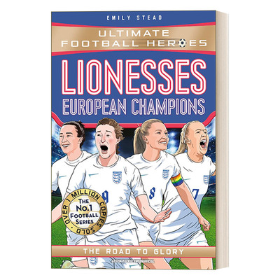 超级足球明星人物传记英格兰女足