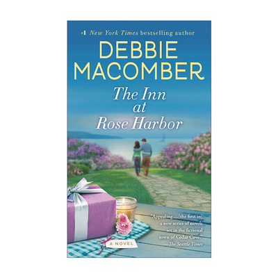 The Inn at Rose Harbor 玫瑰港的旅馆 女性浪漫小说 Debbie Macomber