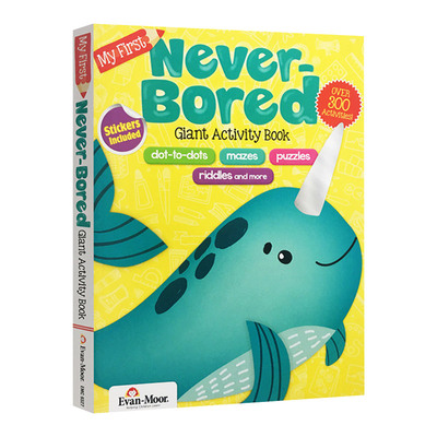 英文原版 My First Never Bored Giant Activity Book Age 4-6 智趣满分系列 益智启蒙游戏典藏本 英文版 进口英语原版书籍