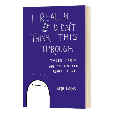 I Really Didn't Think This Through 我并没好好思考这件事 英文原版漫画小说读物 进口英语书籍