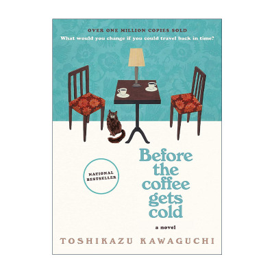 英文原版 Before the Coffee Gets Cold  咖啡冷掉之前 精装 川口俊和 英文版 进口英语原版书籍