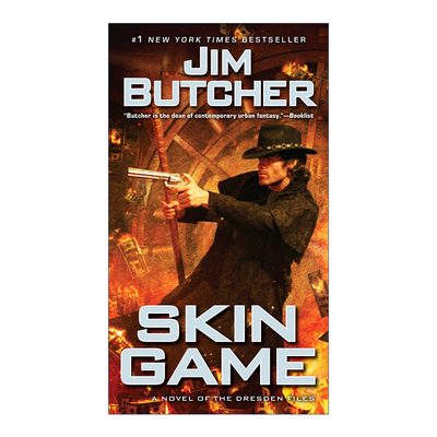 英文原版 The Dresden Files 15 Skin Game 巫师神探系列15 骗中骗 灵异档案 奇幻推理小说 Jim Butcher 英文版 进口英语原版书籍