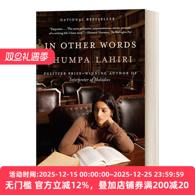 InOtherWords罗马日记英文版