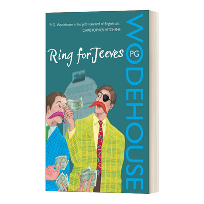 万能管家吉夫斯系列吉夫斯的归来