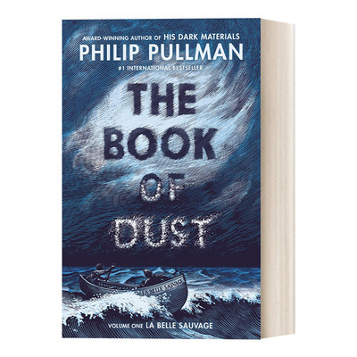 尘埃之书三部曲1拉贝尔索瓦奇