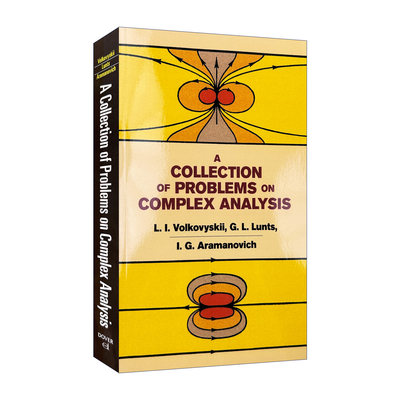 A Collection of Problems on Complex Analysis  复分析问题集