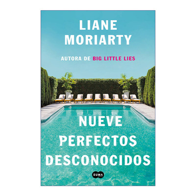 原版小说 Nueve perfectos desconocidos Nine Perfect Strangers 九个完美陌生人 西班牙语版 Liane Moriarty 进口原版书籍