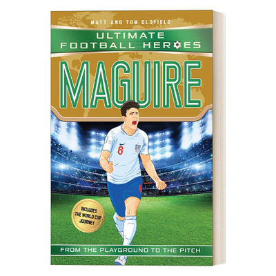 超级足球明星人物传记哈里马圭尔