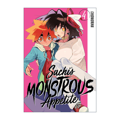 英文原版 Sachi's Monstrous Appetite 4 萨奇的怪物胃口4 漫画 Chomoran 讲谈社 英文版 进口英语原版书籍