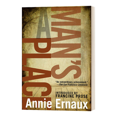 AMan'sPlace一个男人的位置