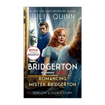 英文原版 Romancing Mister Bridgerton 布里奇顿 柏捷顿家族4 情圣的恋爱 影视封面 英文版 进口英语原版书籍