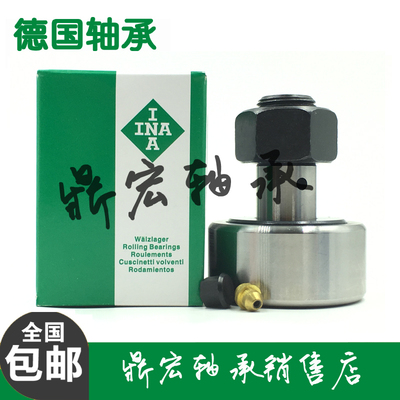 CF3B.CF4.CF5B.CF6B.CF8B.CF10B.