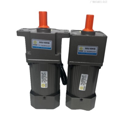 新品可开票对公厂家直销6W-400W单相调速减速T.T调速电机交流减速