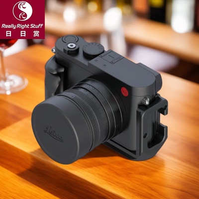 美国RRS日日赏Leica 徕卡Q3专用手柄 L板快装板 可接NASA标准背带