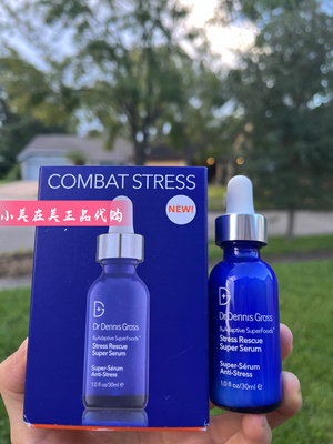 Dr. Dennis Gross Stress Rescue抗压力抗老B3修复精华30ml
