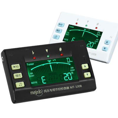 小天使古筝二胡琵琶古琴校音器
