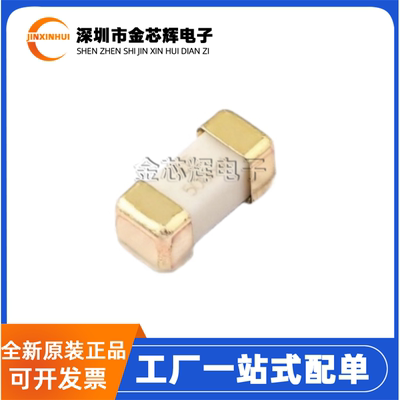 全新原装0451.500MRL 500mA快溶125V 2410贴片一次性保险丝管1808