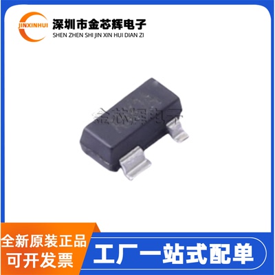 ZLM811MEUS/T贴片SOT143复位芯片