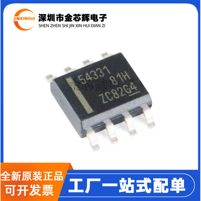 TPS54331DDAR封装SOP8降压转换器