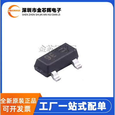 LR432BTLT1G封装SOT-23监控芯片