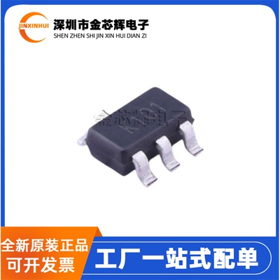 TS951ILTSOT23-5运算放大器芯片