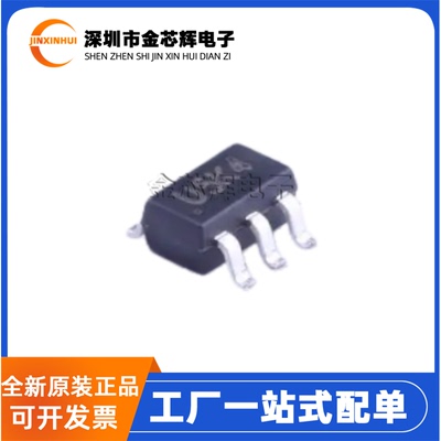 全新原装CH412K丝印U5K4 SOT-363 四路ESD静电保护二极管阵列芯片