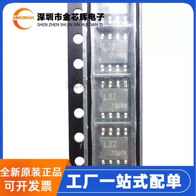BR24L32F-WG2封装SOP8存储器芯片