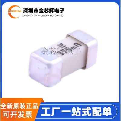 全新原装 0453.375MR 375mA快熔125V 2410贴片一次性保险丝管1808
