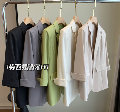 三醋酸垂感七分袖薄款西装外套