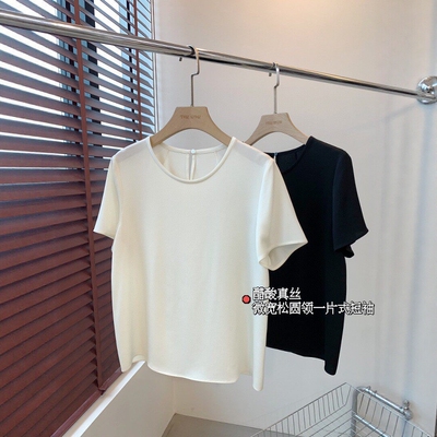 圆领真丝一片式短袖T恤小衫上衣
