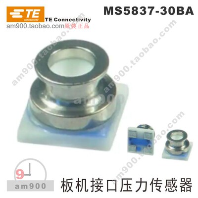 泰科传感器TEConnectivity