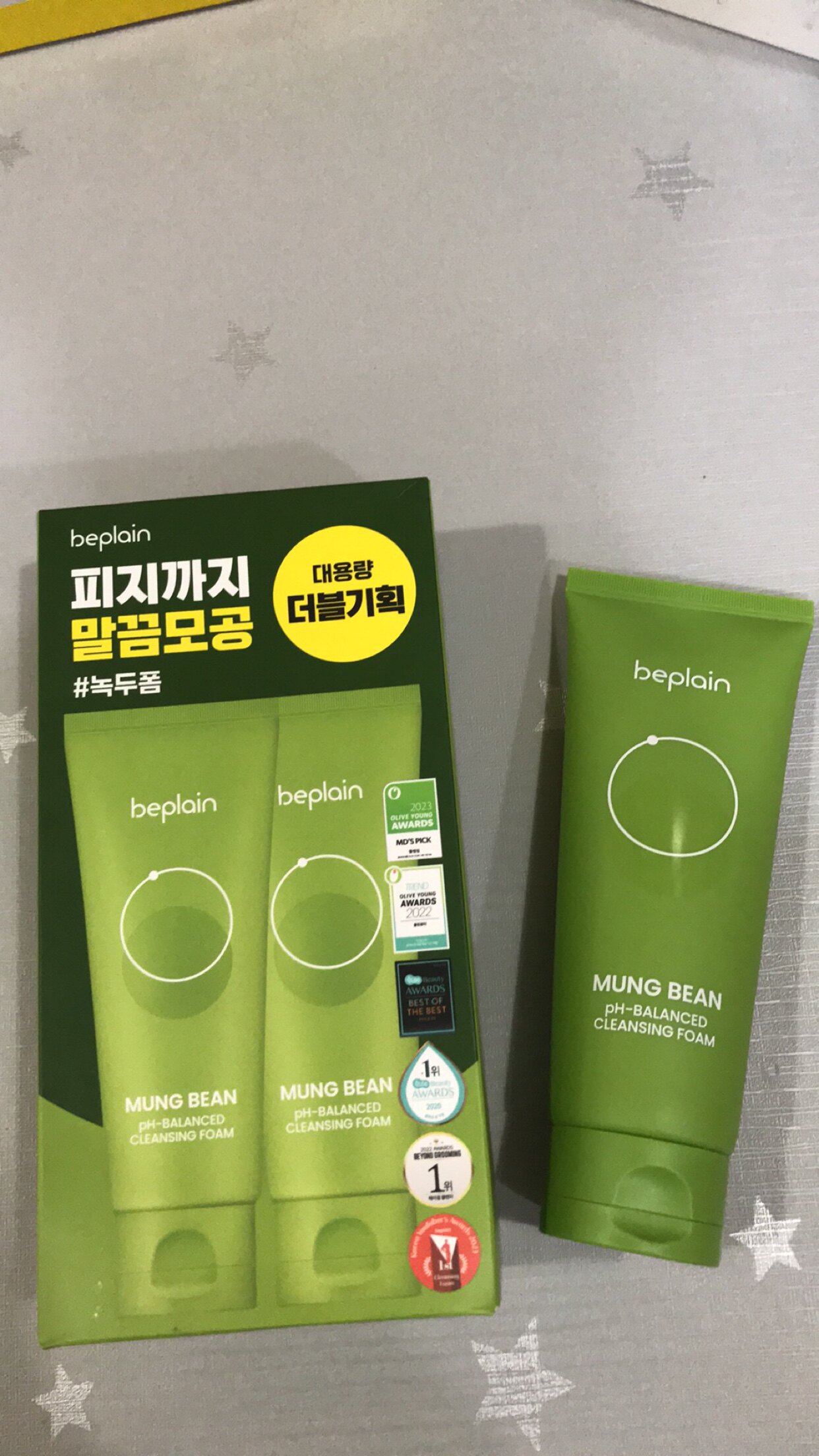 油皮女士韩国bepin弱酸性洁面乳洗面奶深层清洁舒缓水平衡160ml