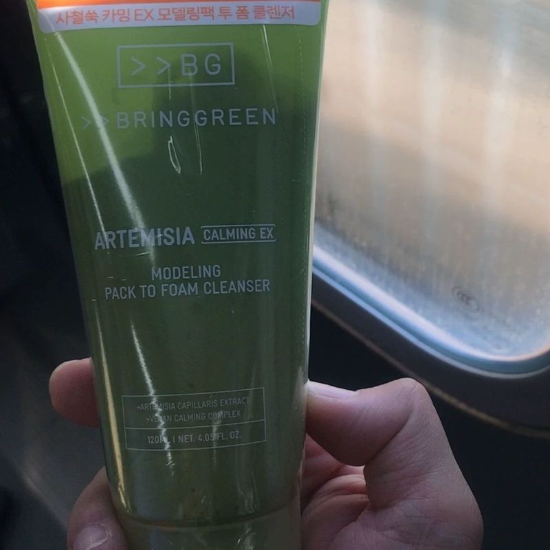 NicoleKR新款BRINGGREEN弱酸深层洁面积雪草抗痘舒缓洗面奶120ml