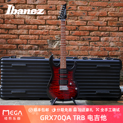 Ibanez依班娜电吉他TRB
