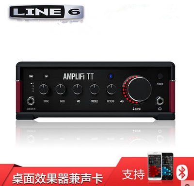 便携式吉他效果器声卡蓝牙连接