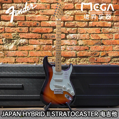 Fender Japan日芬 HYBRID II STRATOCASTER 5661102300_虎窝淘