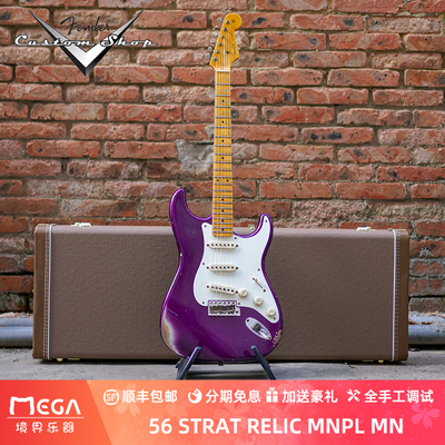 FenderCustomShop电吉他