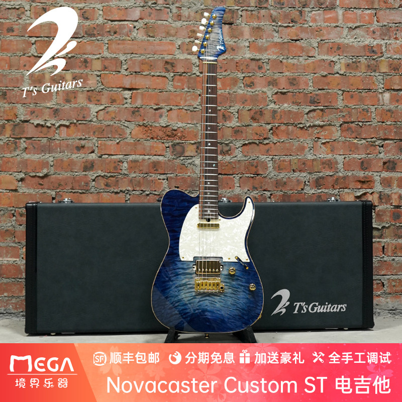 T’s Guitars Novacaster Custom ST电吉他_虎窝淘