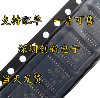 原装进口 PCA9535PW PD9535 TSSOP-24超薄 接口扩展器芯片 可直拍