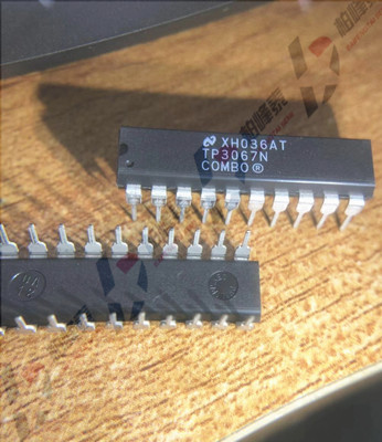 TP3067N TP3067 直插DIP-20 编译解码器 NS全新原装 可直拍