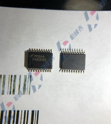 MM74HC540MTCX SN74HC540PWR HC540 TSSOP-20超薄 进口原装 直拍